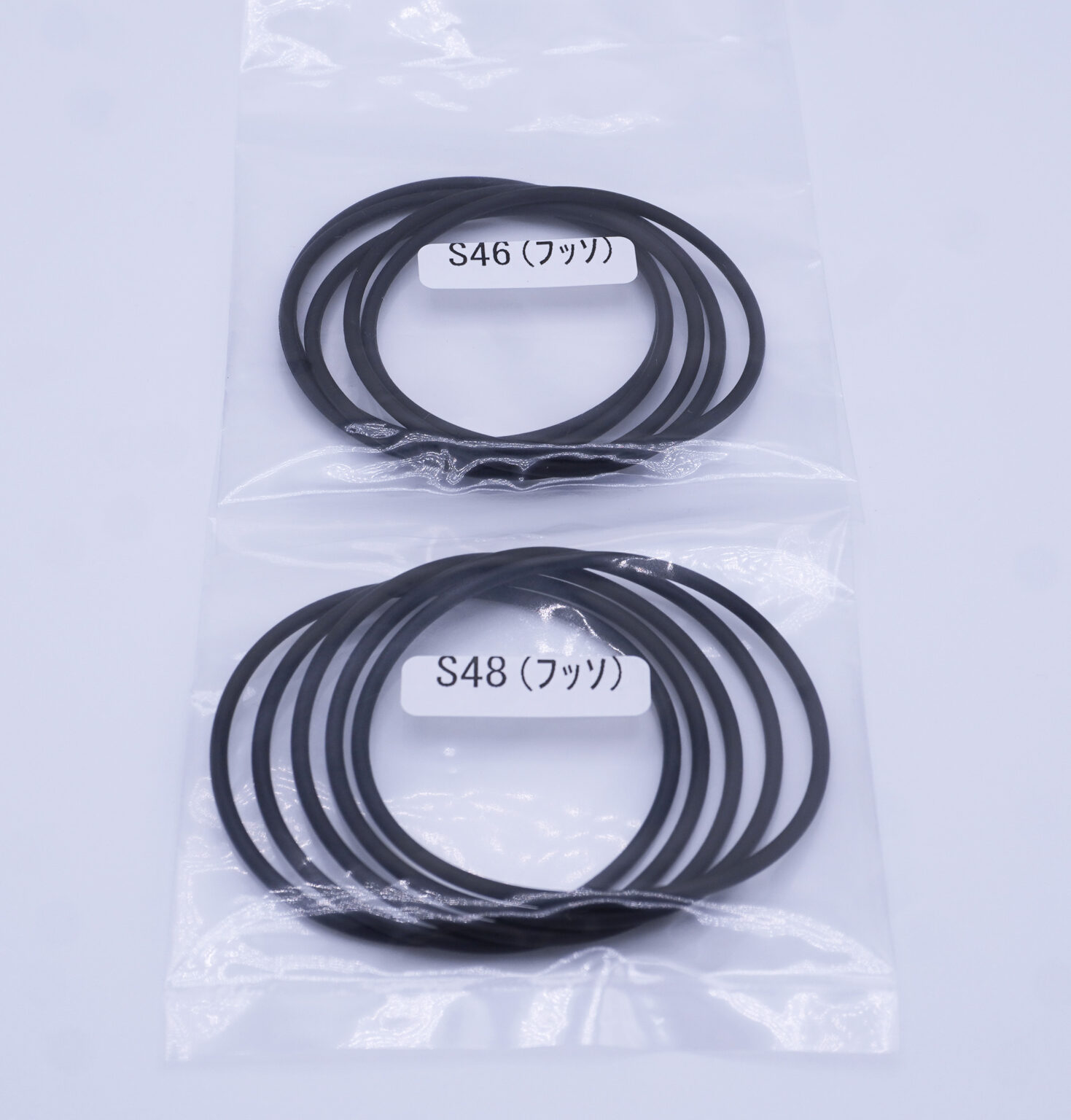969-95-90930 O-Ring Kit (For Torch).